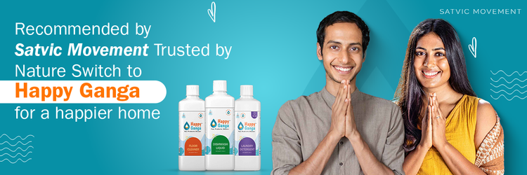 Happy Ganga